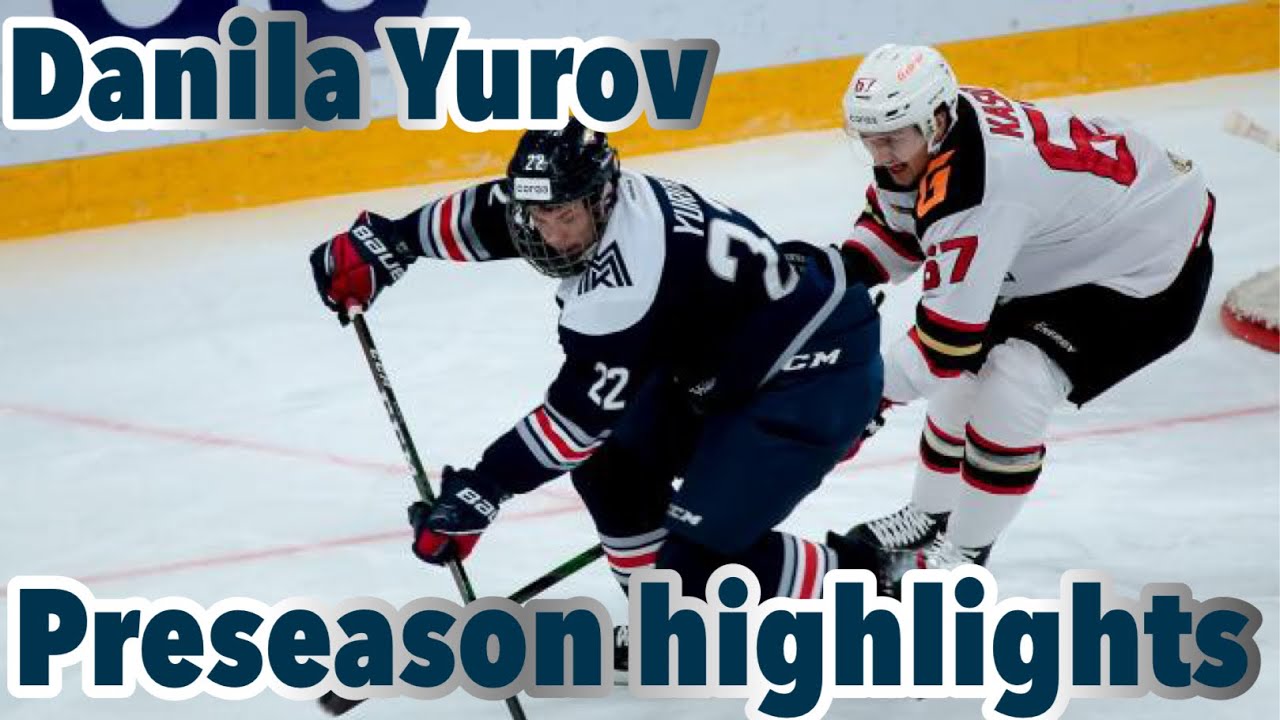 Danila Yurov preseason highlights - YouTube