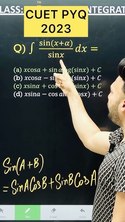 Integration CUET PYQ 2024 Maths for CUET 2025 || Class 12 Maths #cuet2025 #maths #cuetpg # ...