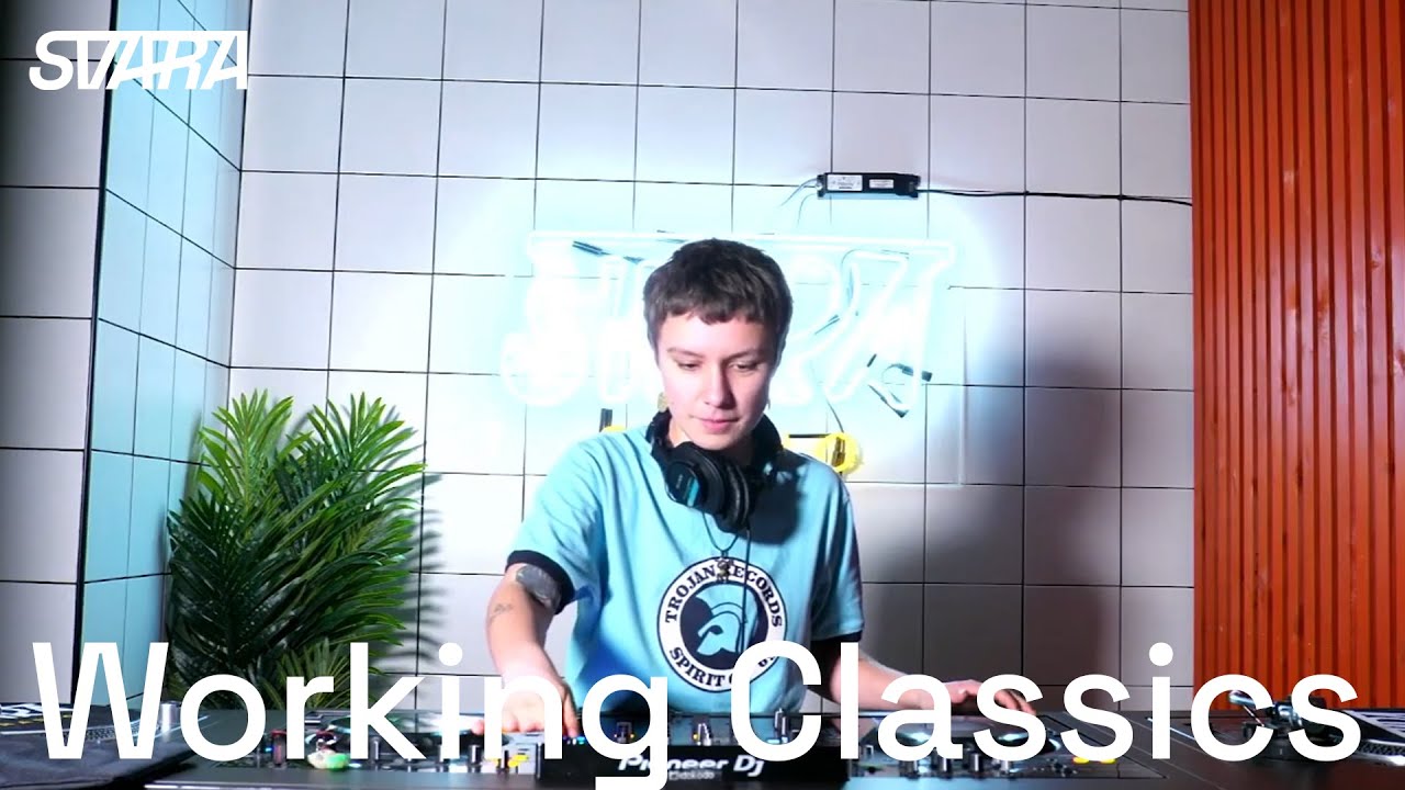 Working Classics // 2.2.24 // SVARA RADIO - YouTube