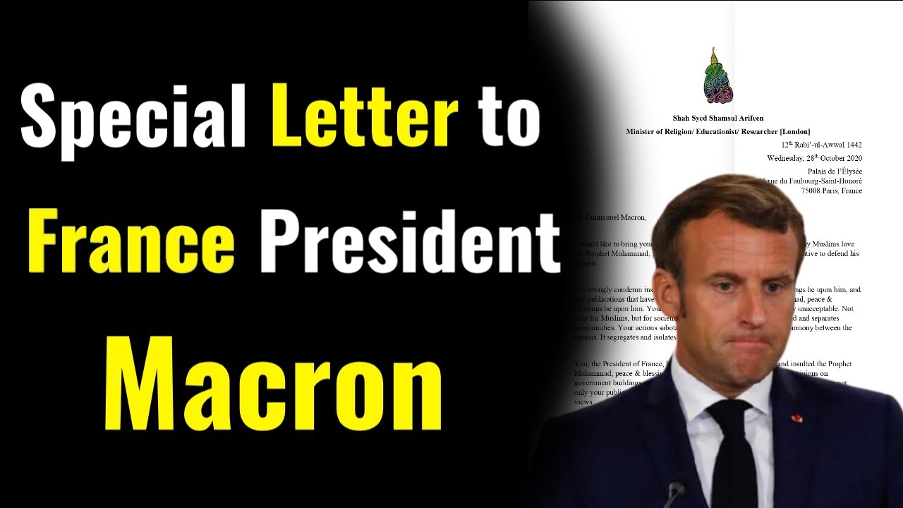 Special Letter to France President Macron | The Merciful - YouTube