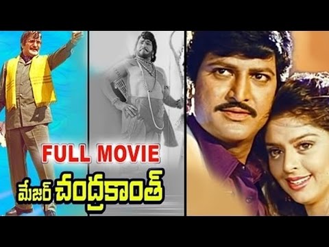 Major Chandrakanth Telugu Full HD Movie || N T Rama Rao, Mohan Babu, Ramya Krishna, Nagama
