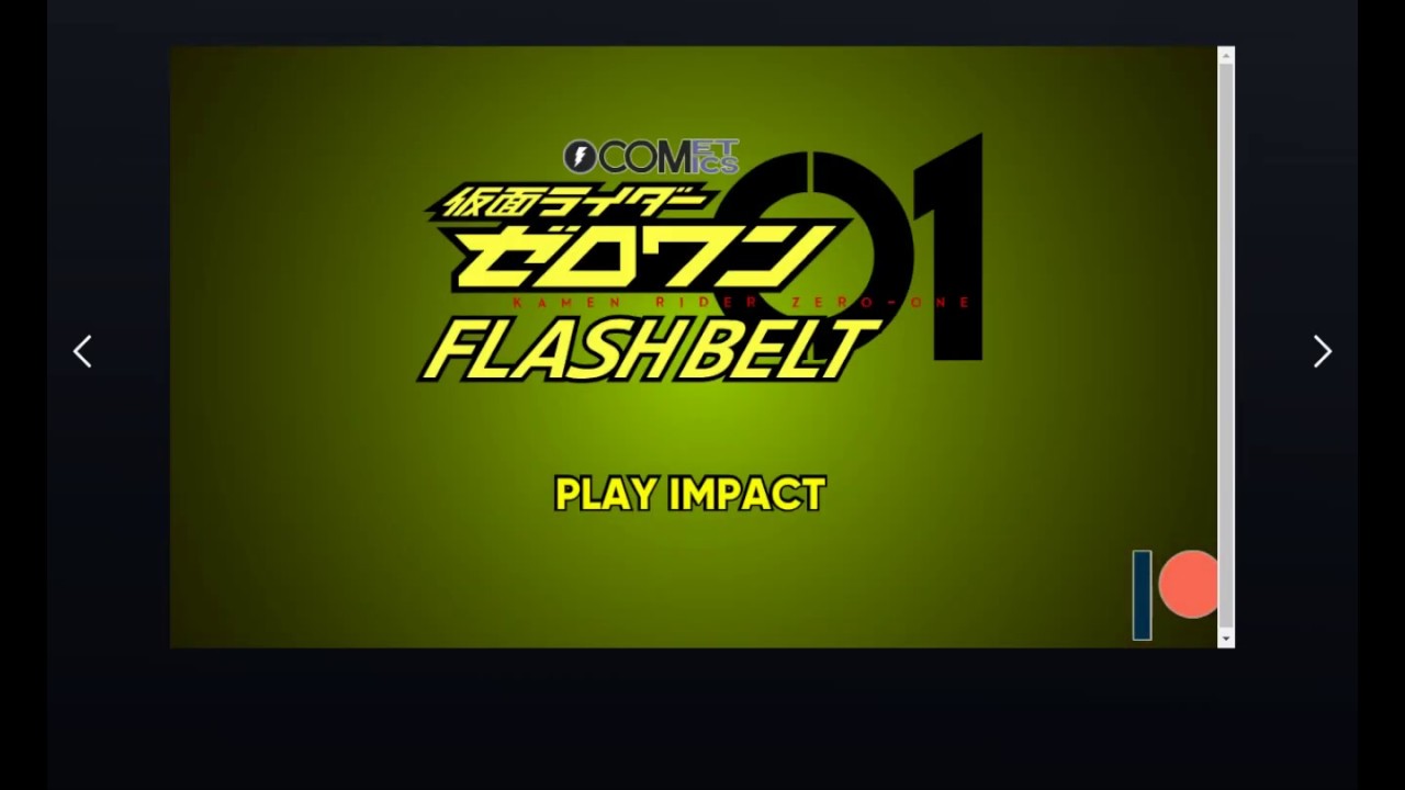 Kamen Rider Zero One Flash Belt.4 - YouTube
