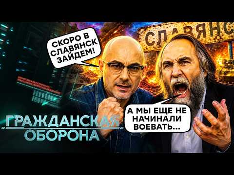 ДИКИЕ ВОПЛИ Соловьева! ПРОПАГАНДА НАШЛА нового ВРАГА! Военкоры ПРИЗНАЛИ — ”СВО” ПРОВАЛЕНО