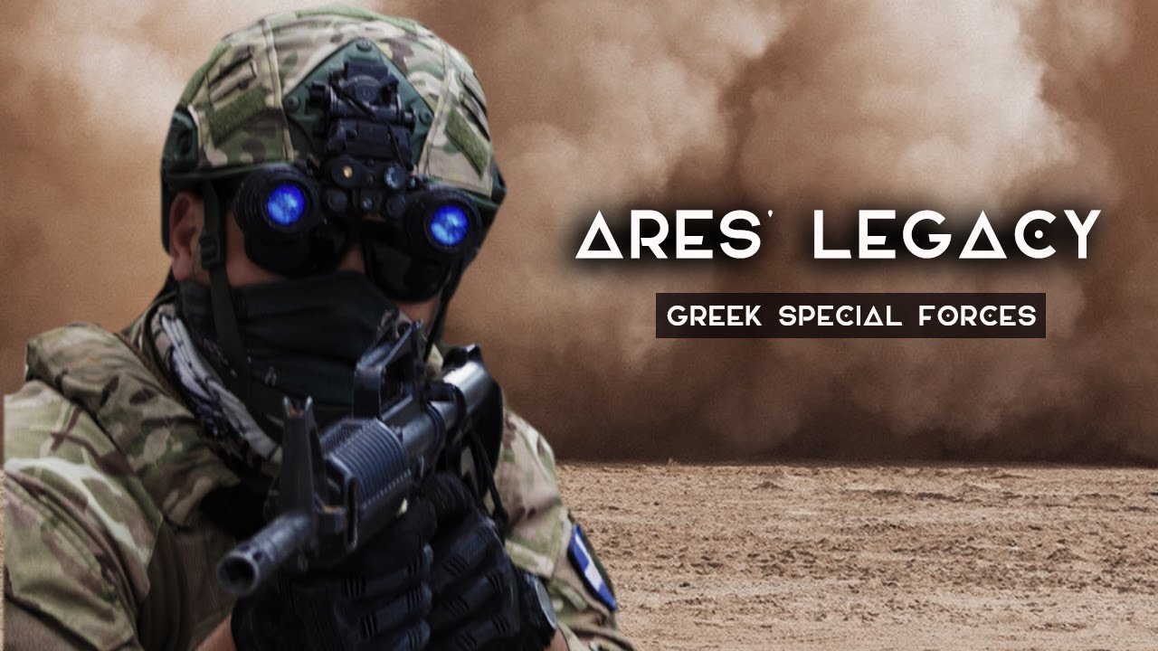 Greek Army Special Forces - YouTube