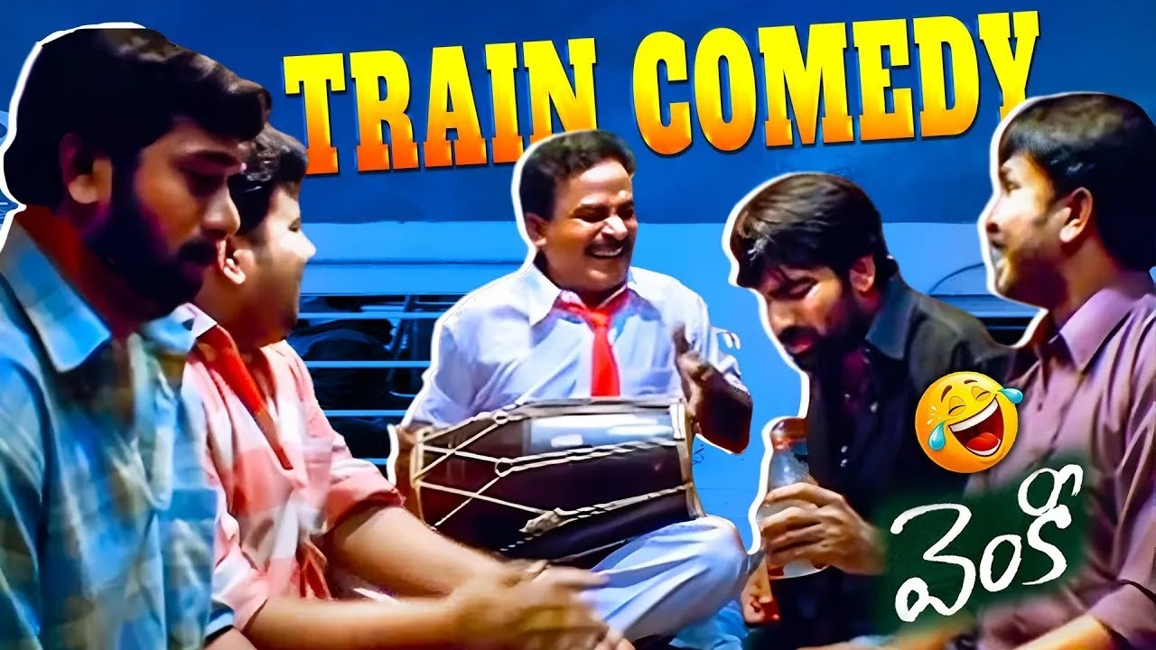 Back To Back Super Hit Scenes in Venky Movie | RaviTeja and Sneha ...