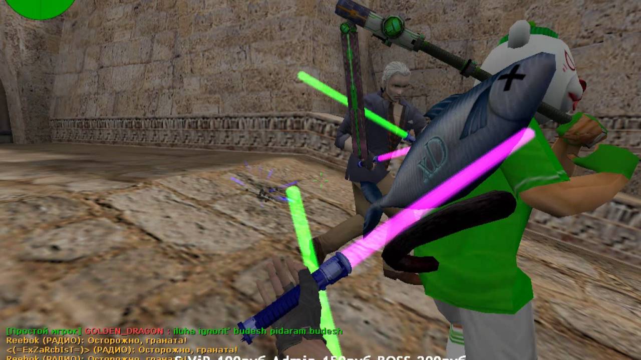 стальные яйца с другом Mr XaNdEr - YouTube