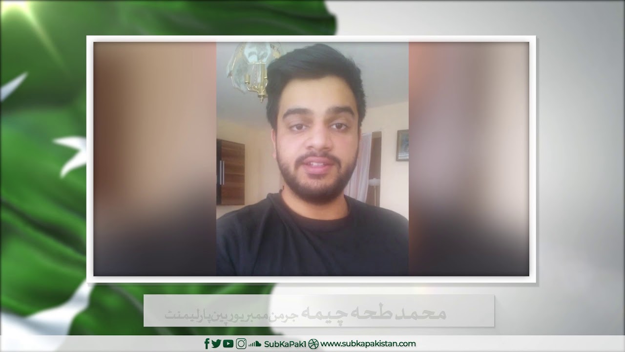 Talha Cheema's (Social Activist) exclusive message to the nation! "Sub ...