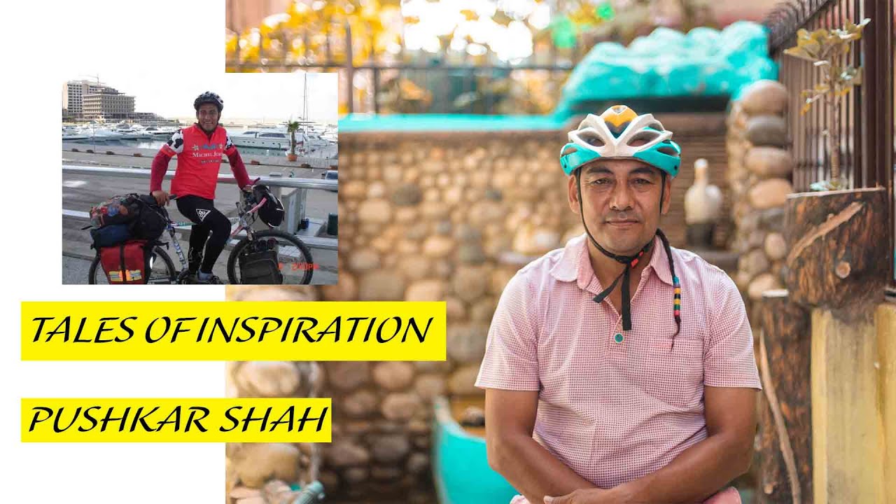 सय रुपैयाँ बोकेर निस्केका विश्व साइकल यात्री पुष्कर शाहको विश्व घुमेको ...