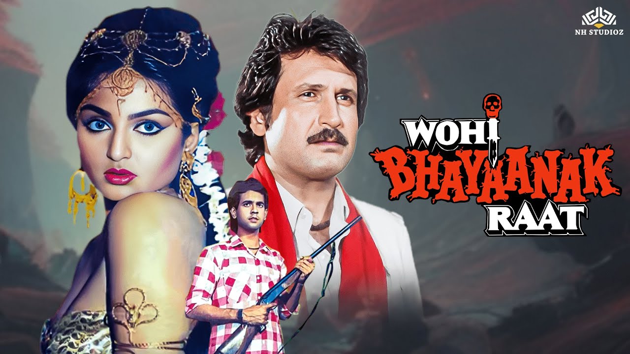 इससे डरावनी हॉरर फिल्म देखी नहीं रहेगी | Bollywood Latest Horror Movie ...