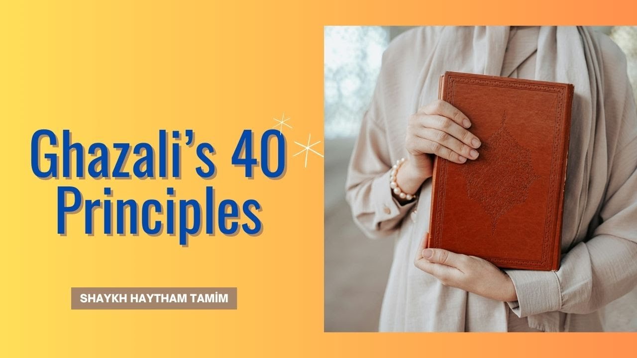 Shahada 5: Tawheed part 2 || Thursday Circle - YouTube