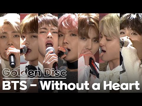 BTS - Without a Heart 🎼 8eight(에이트) Cover