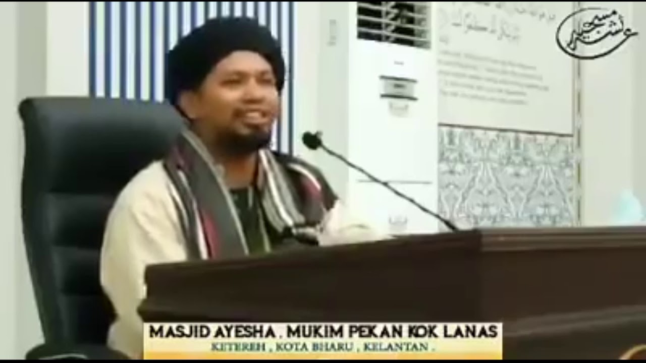 Ustaz Muhaizad | Salah faham tentang capal (selipar ) rasulullah (saw ...