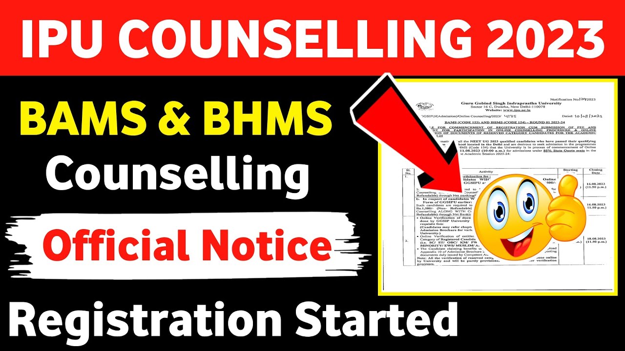 IPU Counselling 2023 For BAMS Government College || IPU BAMS & BHMS ...