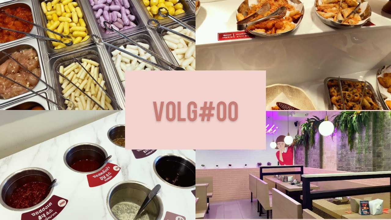 Vlog |Red pokki| 🥘ᱸ 🦞˒♡̷🍷🍴﹆ ˚ - YouTube
