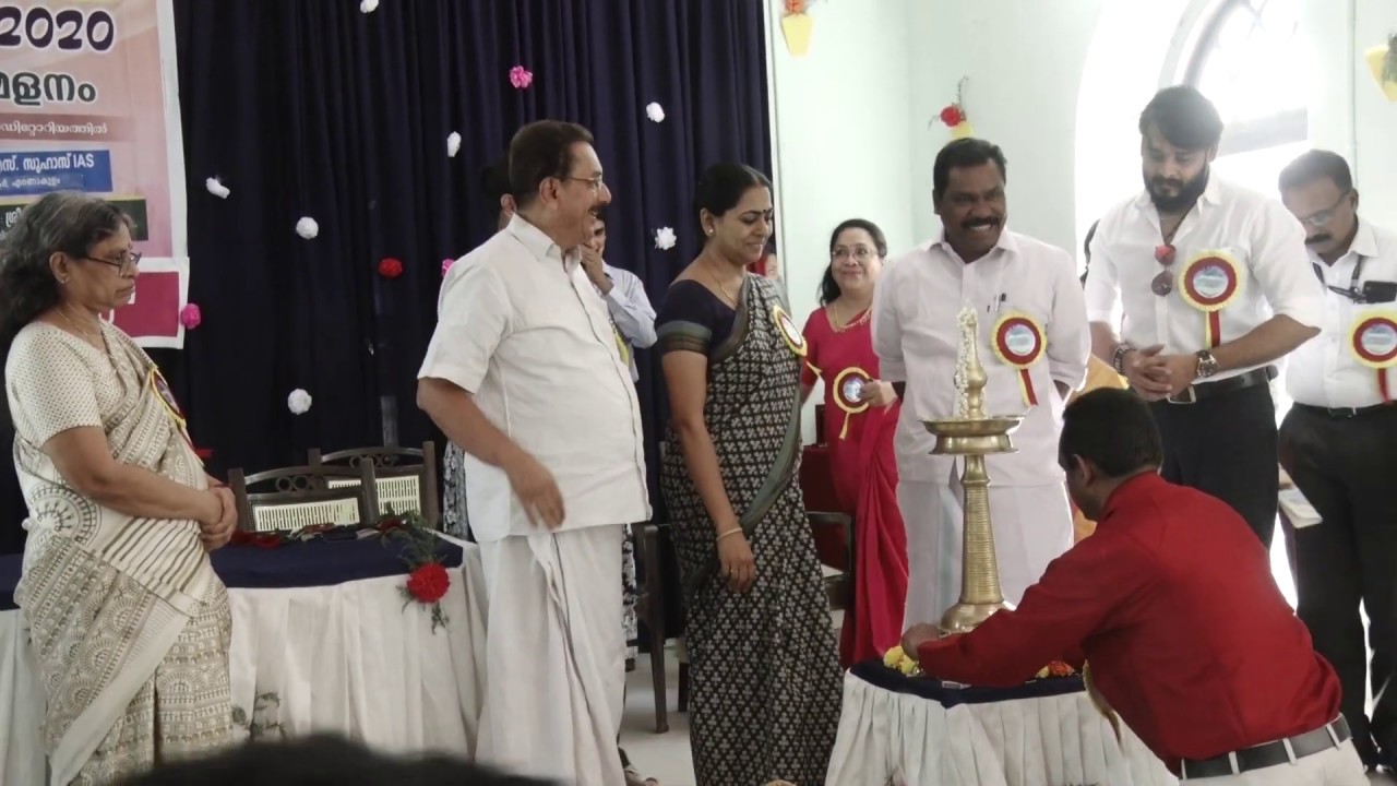 Inauguration function - YouTube