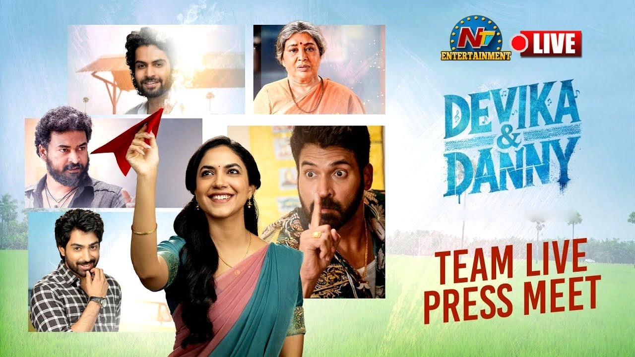 Devika and Danny Team Pressmeet LIVE | Ritu Varma| Shiva Kandukuri | Surya Vashistta || NTVENT ...