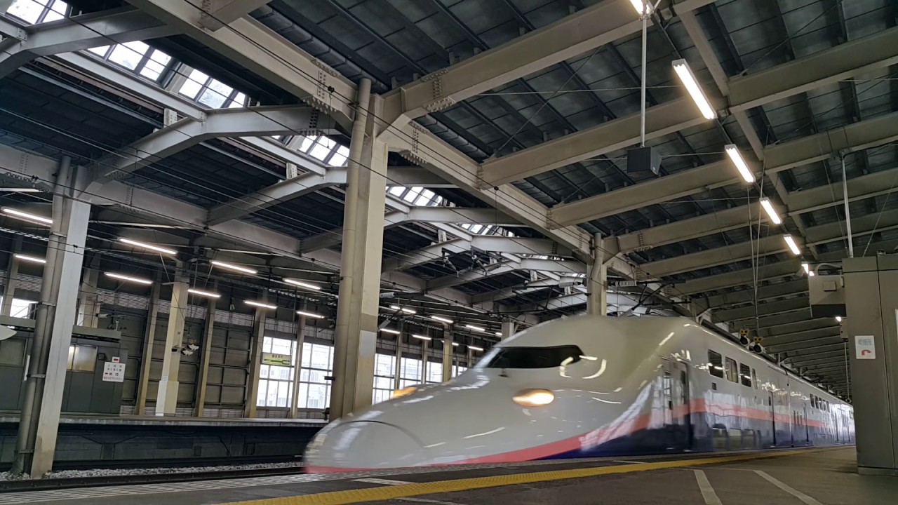 Shinkansen E4 Series - YouTube