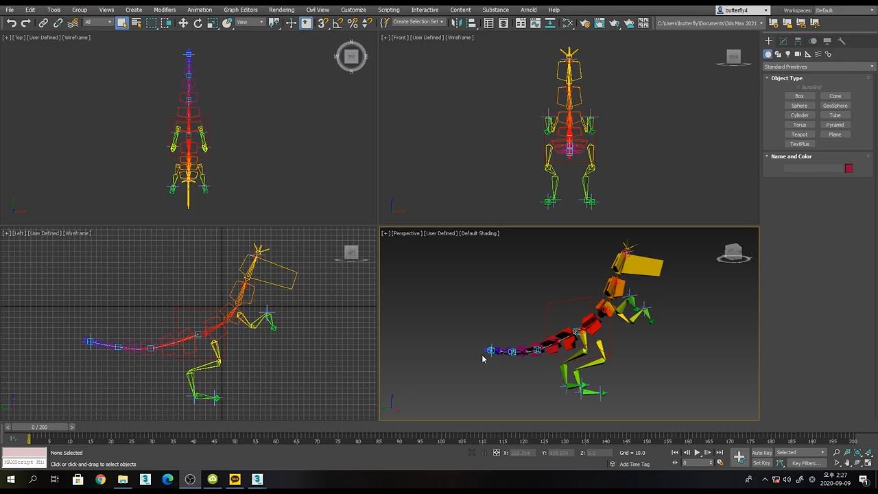 3Ds Max 강좌, Bone의 생성 및 제어 - YouTube