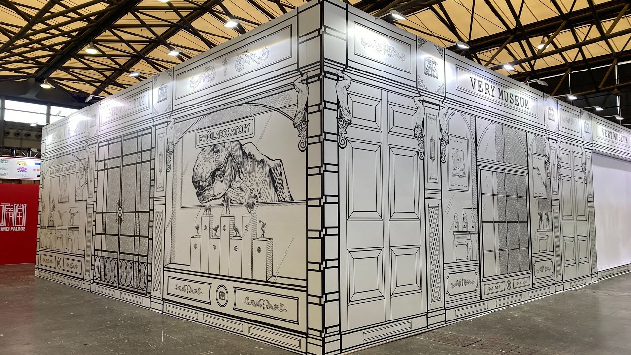 VERY MUSEUM - 2023 Wonderfestival Shanghai - YouTube