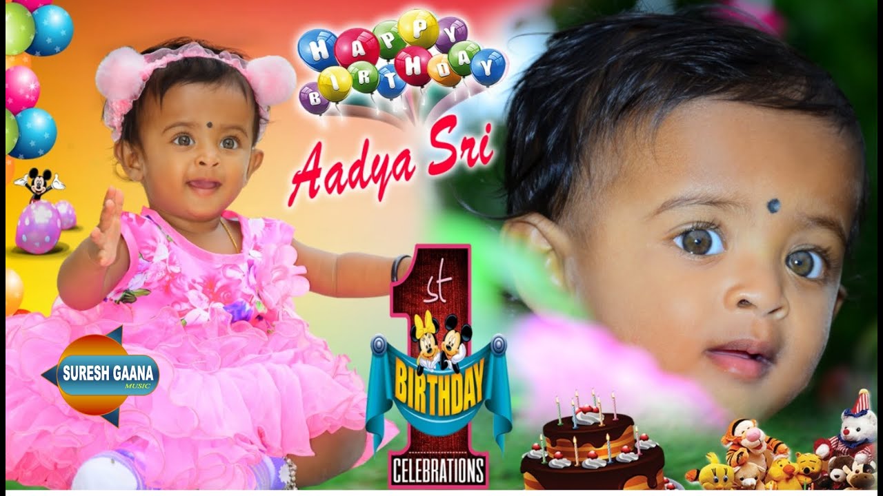 Happy Birthday Aadya Sri || Birthday Song || Suresh Chilumula || Suresh ...
