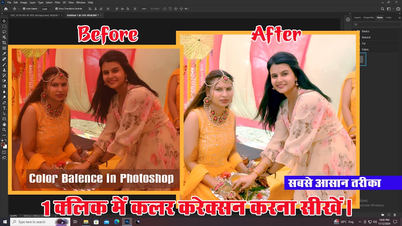 Photoshop Color Correction with Easy "2-Point" Technique! - Photoshop ...