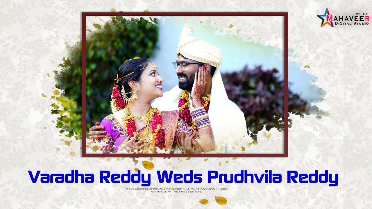 Varada Reddy & Prudhvila Wedding Promo | Teaser | Best Telugu Cinematic ...