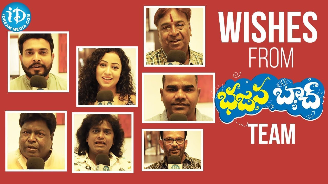 Jabardasth Cast Of Bhajana Batch Web Series @ SonyLIV Telugu Launch ...