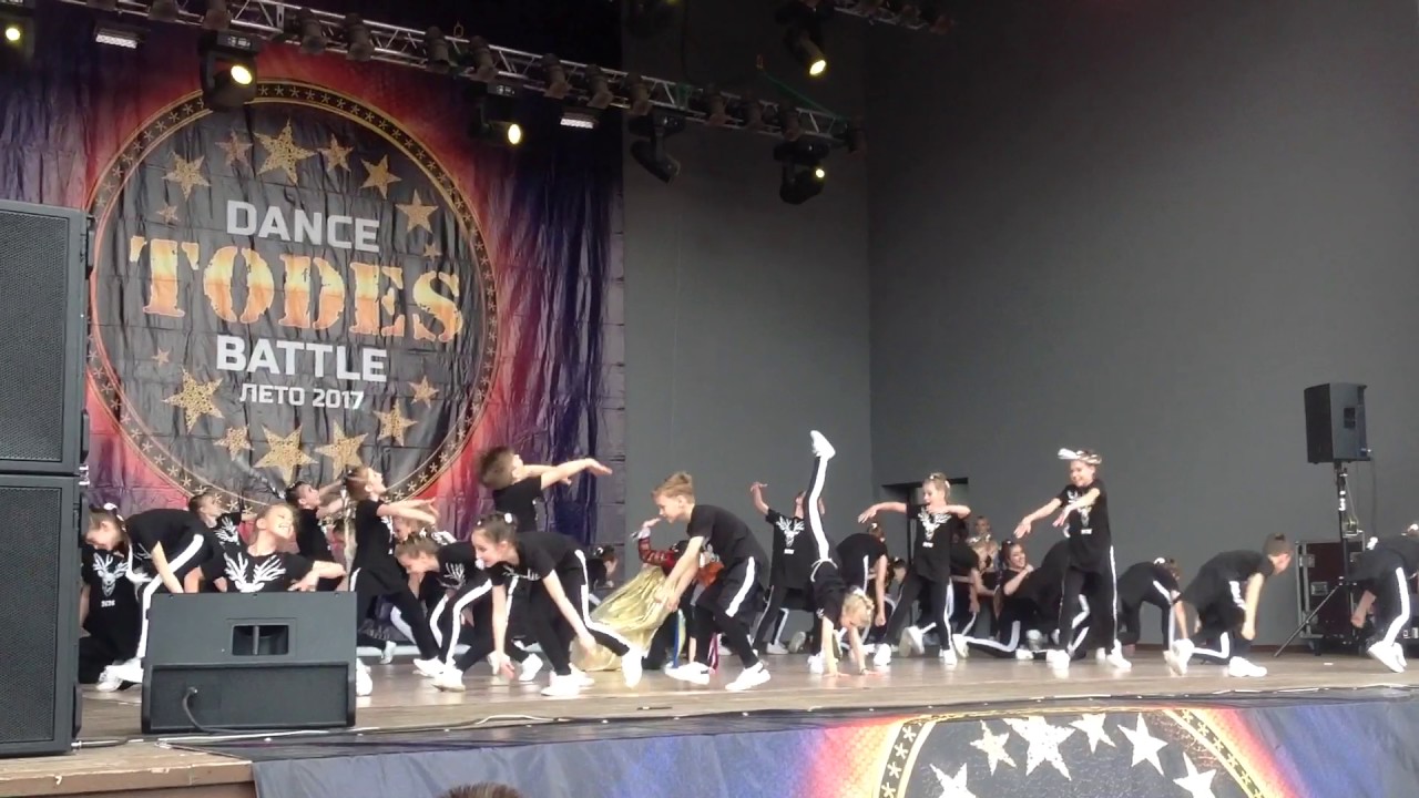 Todes dance battle summer 2017 команда Нижний Новгород - YouTube