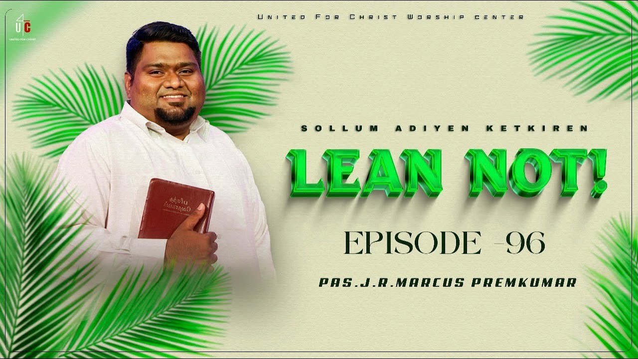 Sollum Adiyen Ketkiren | Ep-96 | Worship | Word | Pas.J.R.Marcus Prem ...