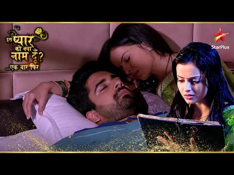 Astha ने पढ़ा Shlok का अतीत! | Iss Pyar Ko Kya Naam Doon Ek Baar Phir