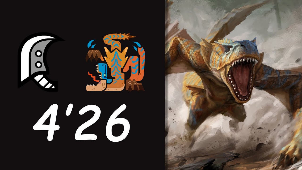 MHW: Iceborne [Beta] Day1 - The Wild Tigrex | Solo | 4’26 | GreatSword ...