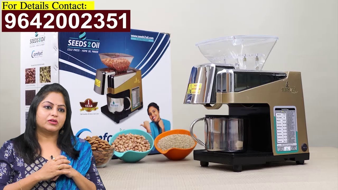 Seed 2 Oil Machine Price , Working and Demo | Seed to Oil Machine ...