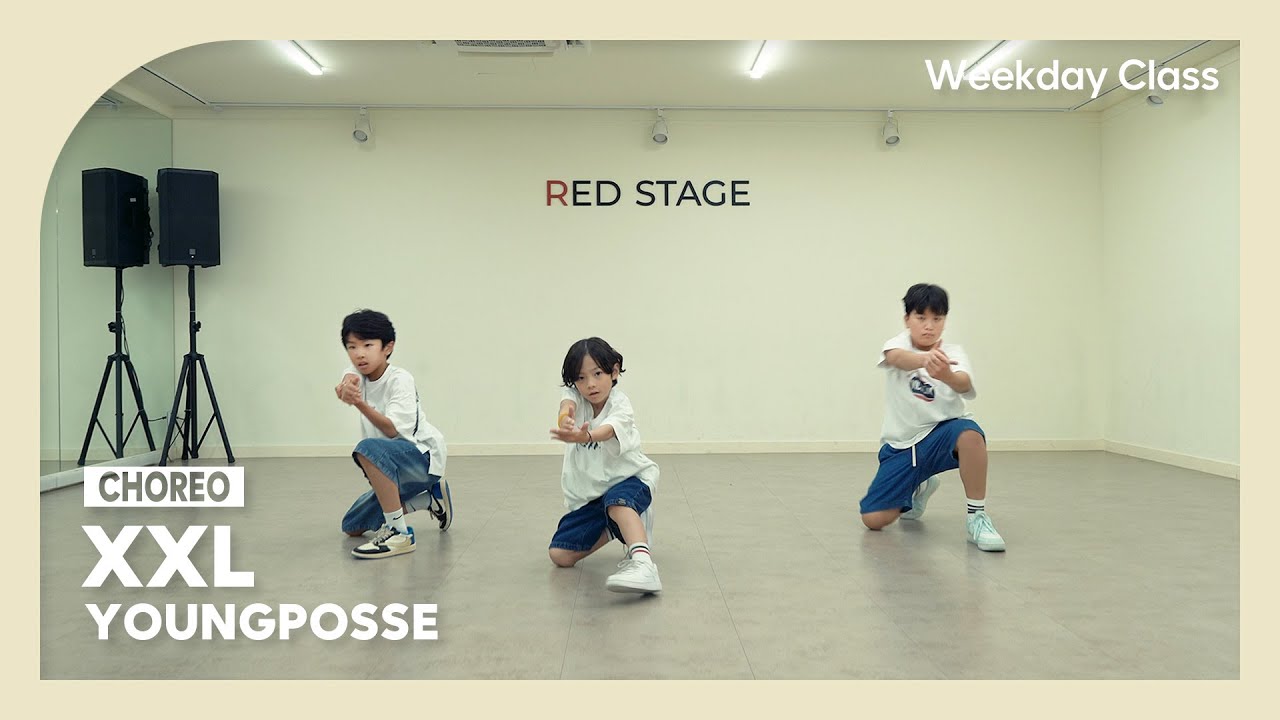 [RED STAGE] CHOREO | YOUNG POSSE - XXL (by. Kids Dance Boys Class ...