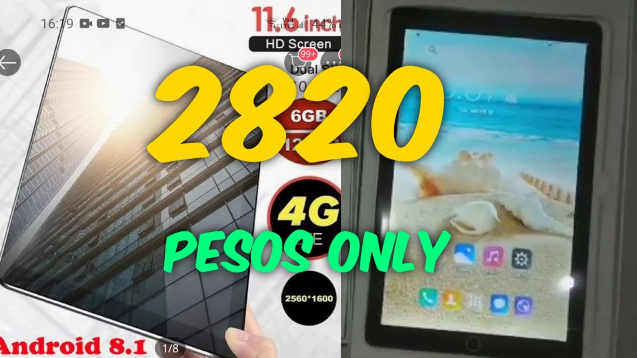 MURANG TABLET FOR HOME SCHOOLING - YouTube