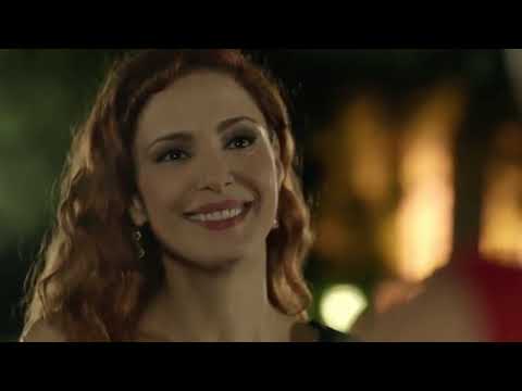 Medcezir | Capítulo 1 (Español)