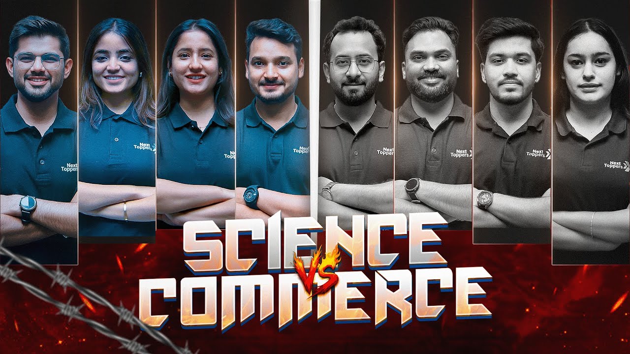 🏹 LIVE : Commerce Vs Science Let The Battle Begins! ⚔️ - YouTube