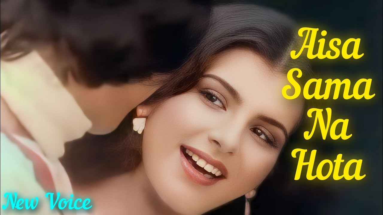 Aisa Sama Na Hota||Sanjay Dutt||Anita Raj||Zameen Aasmaan||#song # ...