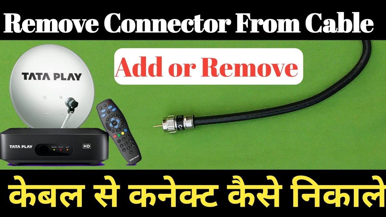 How To Remove Rg 59 Cable connector || How To Add Rg 59 Cable connector ...