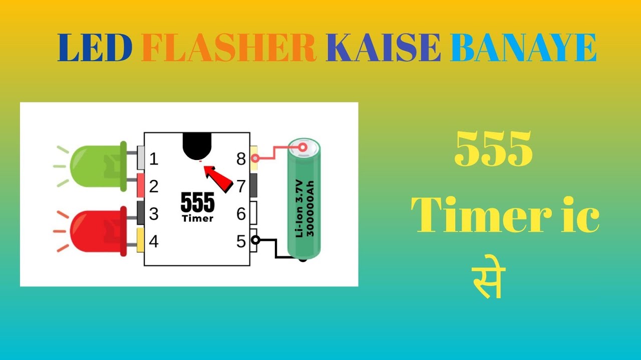 How to make dual led flasher circuit at home Dual led flasher कैसे बनाए ...