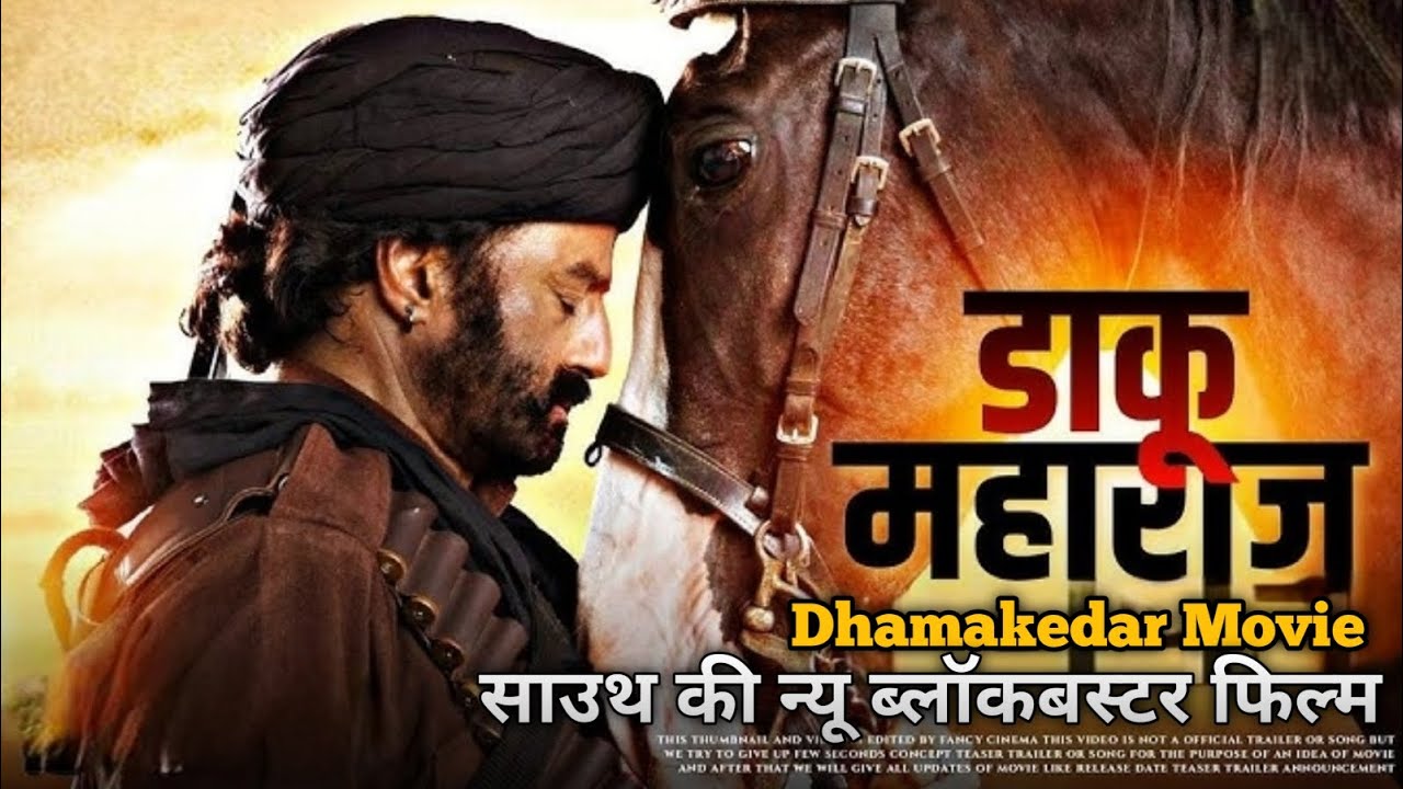Daaku Maharaaj Movie Review | Daku Maharaj Film | Filmizu - YouTube