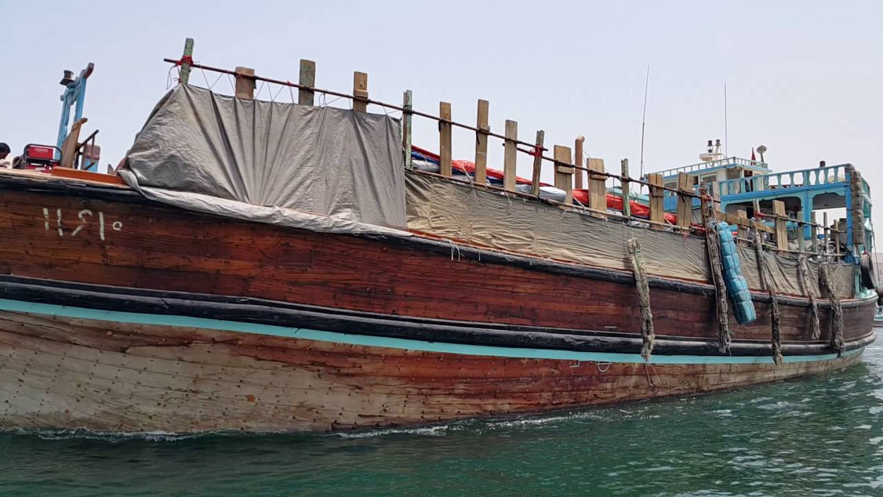Big Dhow ship leaving Dubai Creek 31.07.2016 - YouTube