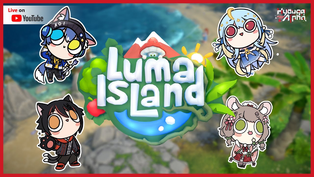 【🔴 Luma Island 】ปลูกผัก ทำฟาร์ม ตีมอนเตอร์ w/ @AoiCrescent_ARP ...