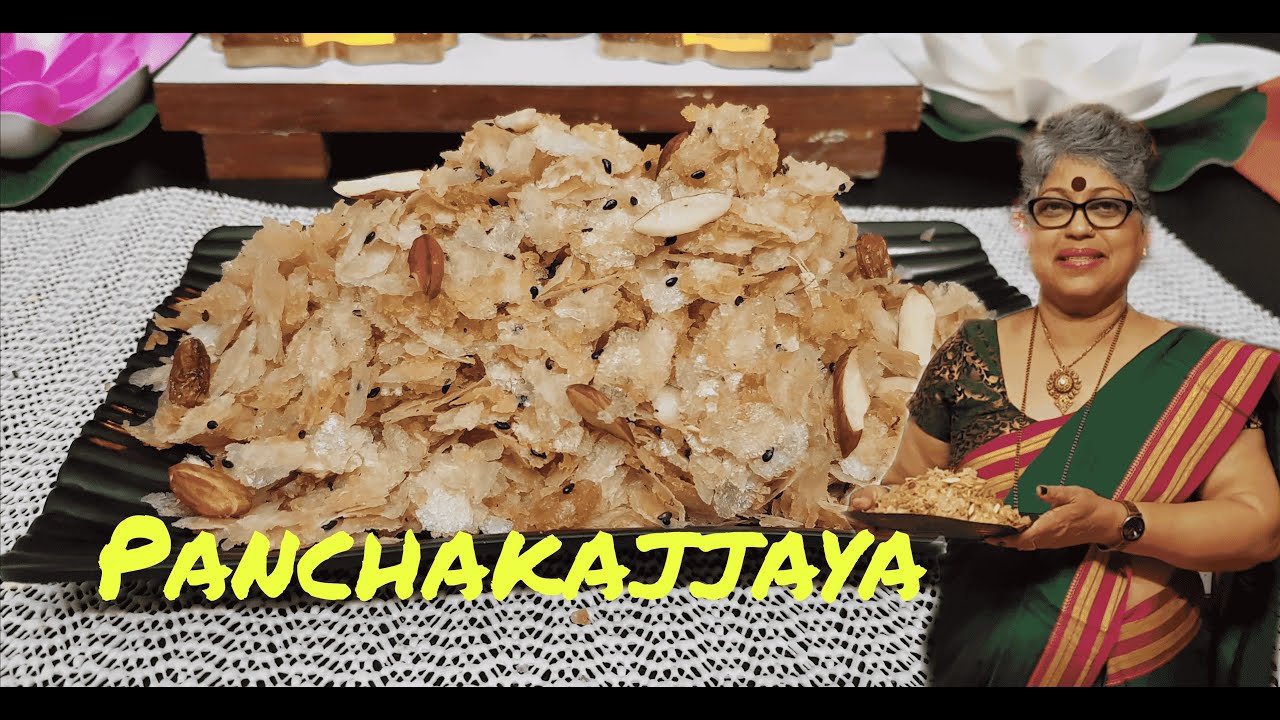 Panchakajjaya Ganesh Chaturti Naivedya | Sweet Poha Recipe | Quick and ...