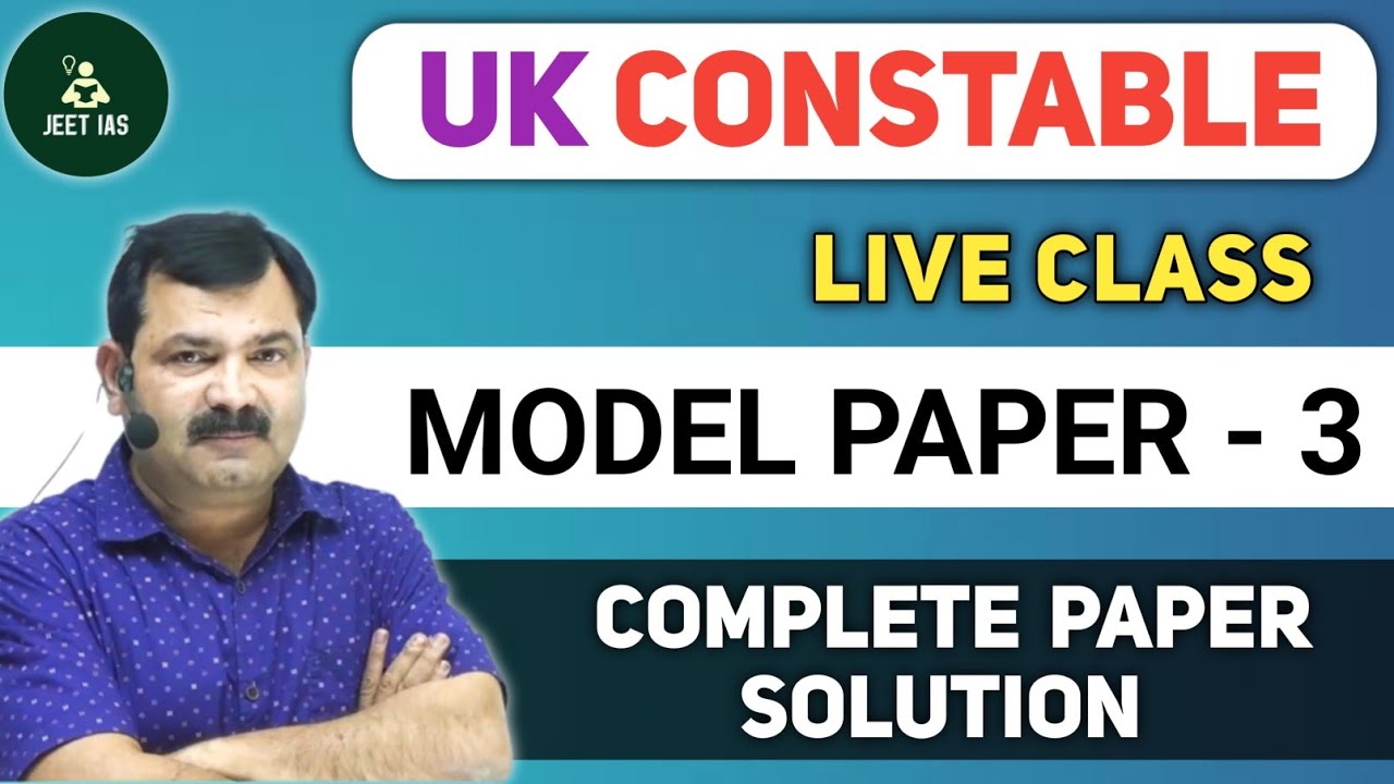 UK Constable Model Paper - 3 | Important Questions For UK Constable ...