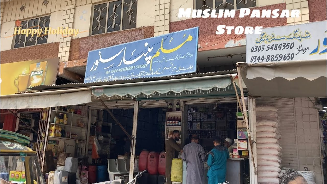 Muslim|Pansar|Store|Mirpur Ajk - YouTube