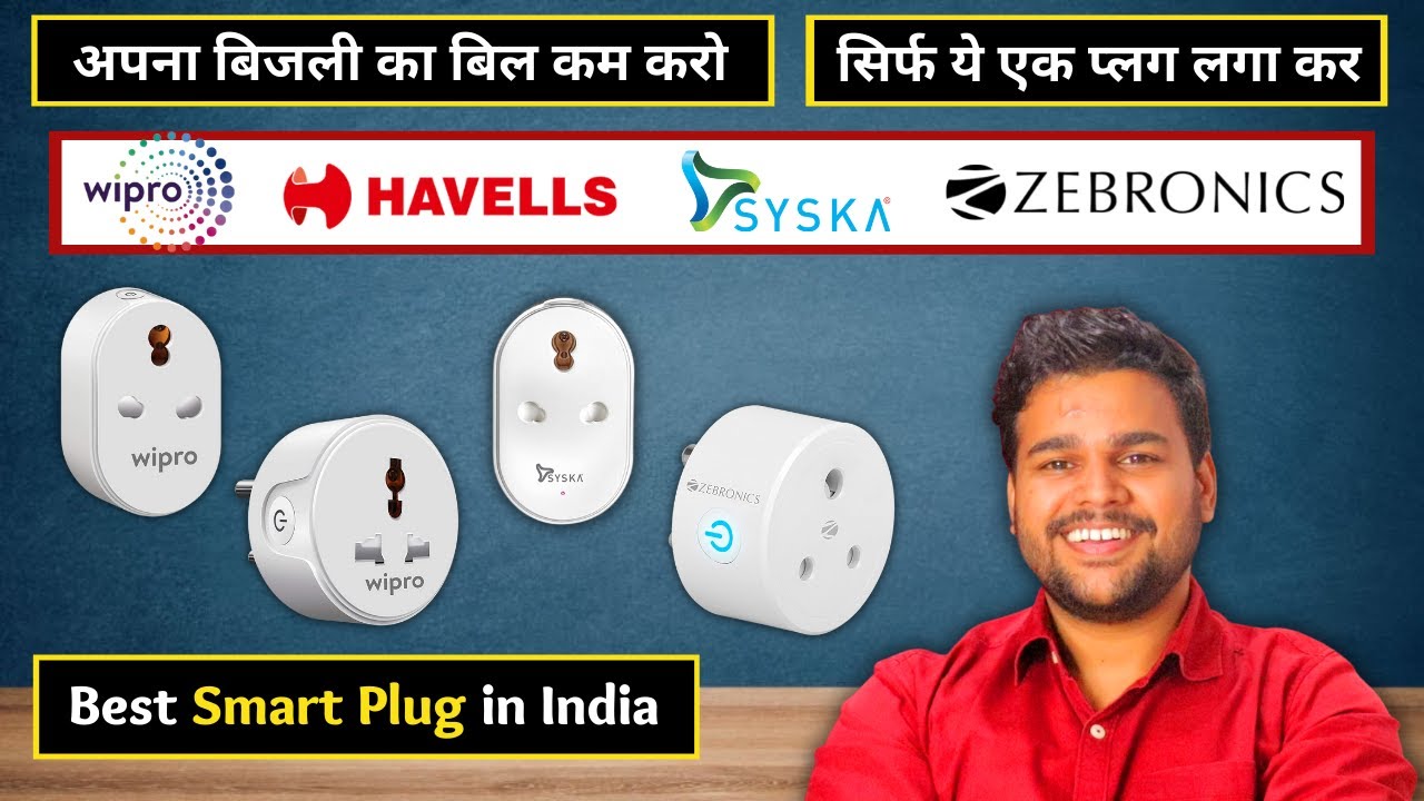 Best Smart Plug For Home | Best Smart Plug Socket in India 2023 | Smart ...