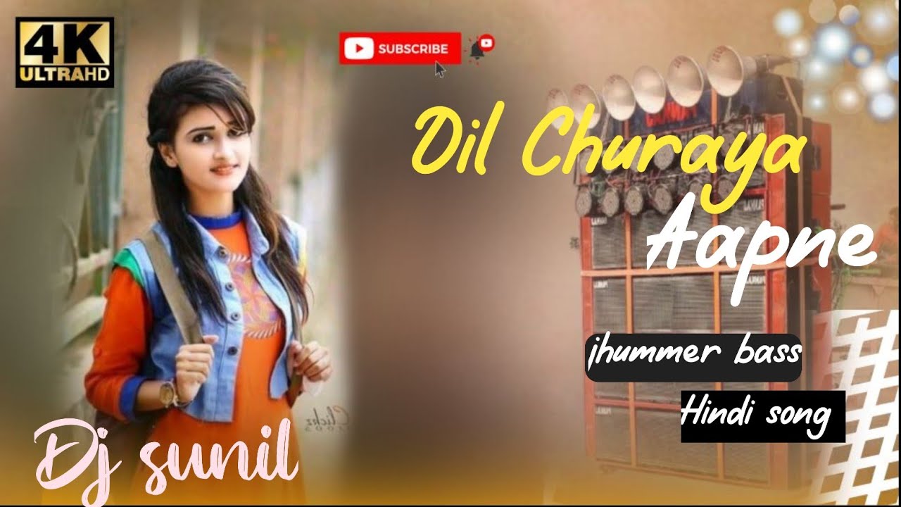 dil churaya aapne dj song dj sarzen setup mix [tabahi dance mix] - YouTube