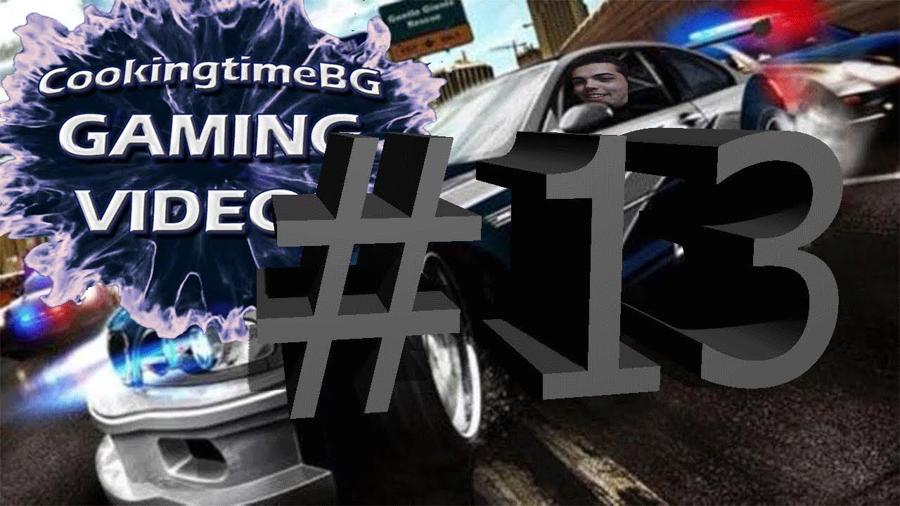 Need for Speed Most Wanted #13 - YouTube