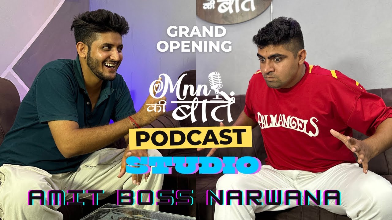 MY PODCAST STUDIO OPENING 🌸 || AMIT BOSS NARWANA || NARNAUL || MANISH ...