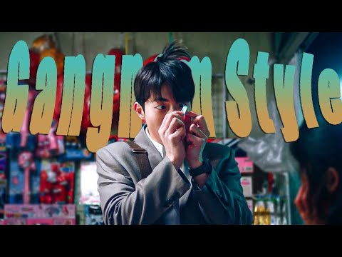 Kdrama Edits | Multifandom | gangnam style [humor]